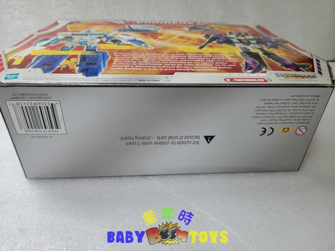 懷舊絕版 全新未開 變形金剛 經典系列 馬格斯 天鷗 Transformers CLASSIC ULTRA MAGNUS VS SKYWARP Hasbro Takara Tomy, 興趣及 ...