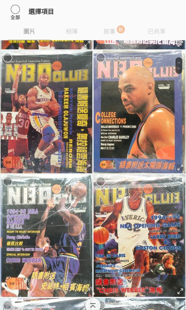多圖 美國籃球明星書本 體育雜誌 USA NBA basketball magazine sports book ~ NBA club ...