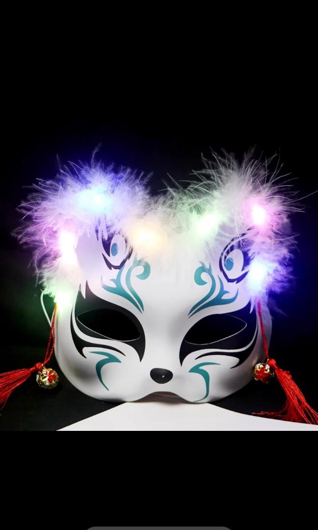 变脸 face mask cat ears furry chinese mask water painting coloured light ...