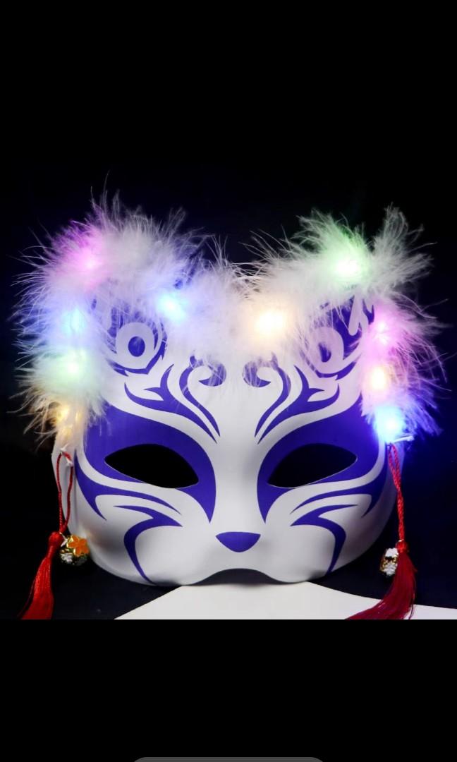 变脸 face mask cat ears furry chinese mask water painting coloured light ...