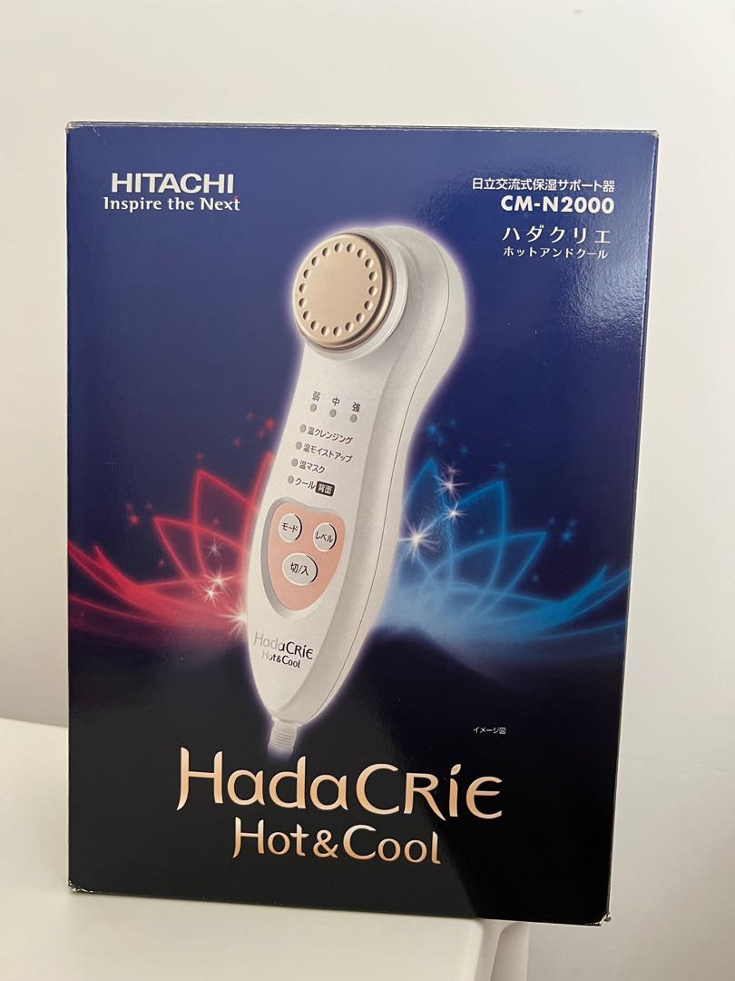 日立 (Hitachi) Hada Crie CM-N2000 溫熱冰肌離子導入導出機, 美容＆化妝品, 健康及美容 - 皮膚護理, 面部 ...
