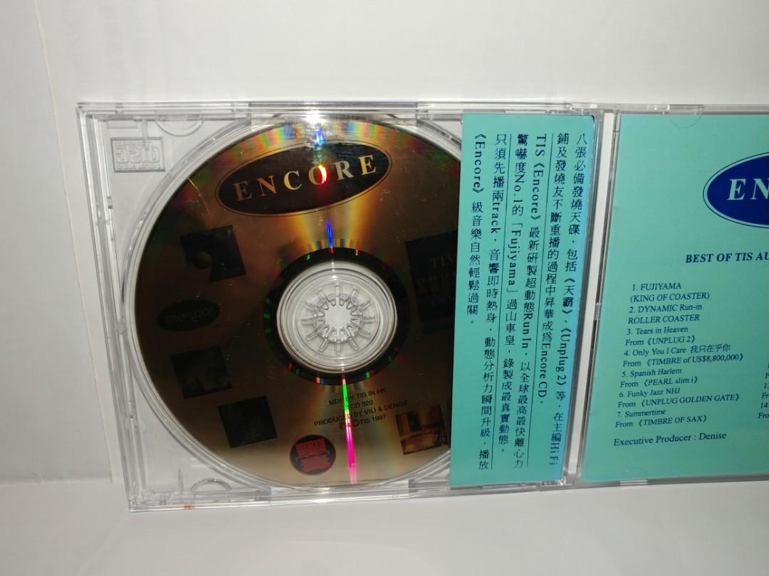 發燒試音碟 TIS ENCORE Best of Audiophile Sample (Harmonice 24K 金碟 ) 幾乎全新, 興趣 ...