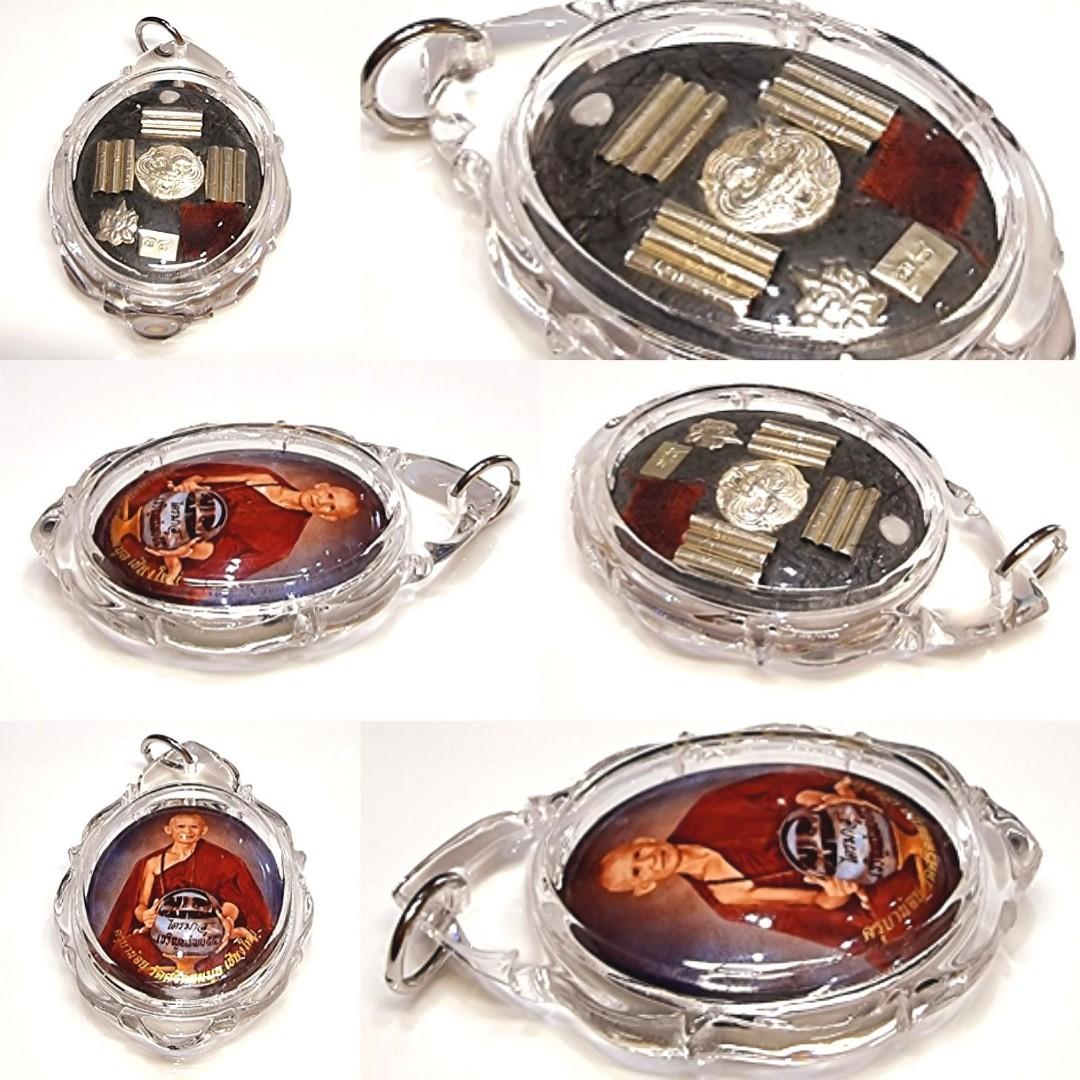 Amulet waterproof casing, Hobbies & Toys, Religious Items on Carousell