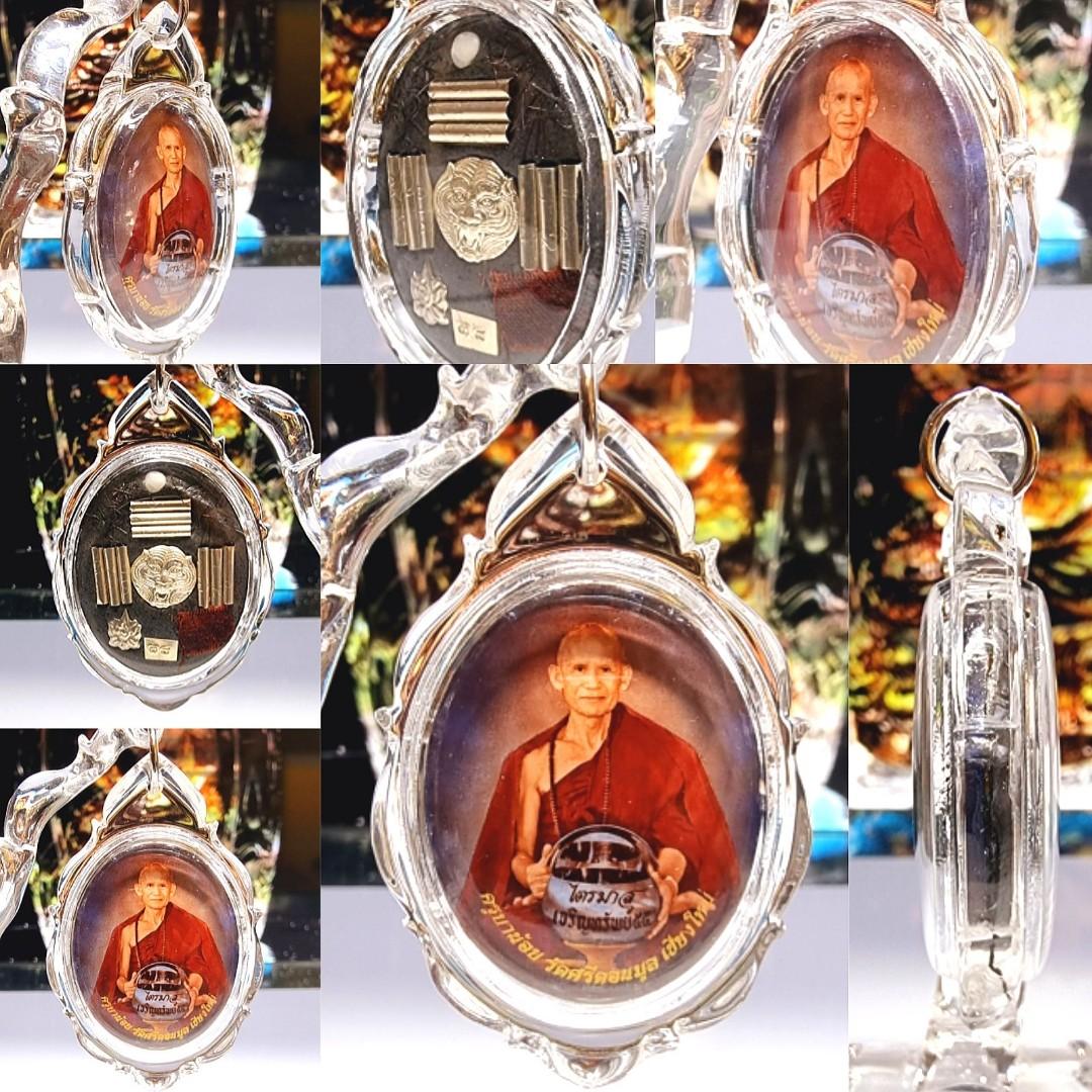 Amulet waterproof casing, Hobbies & Toys, Religious Items on Carousell