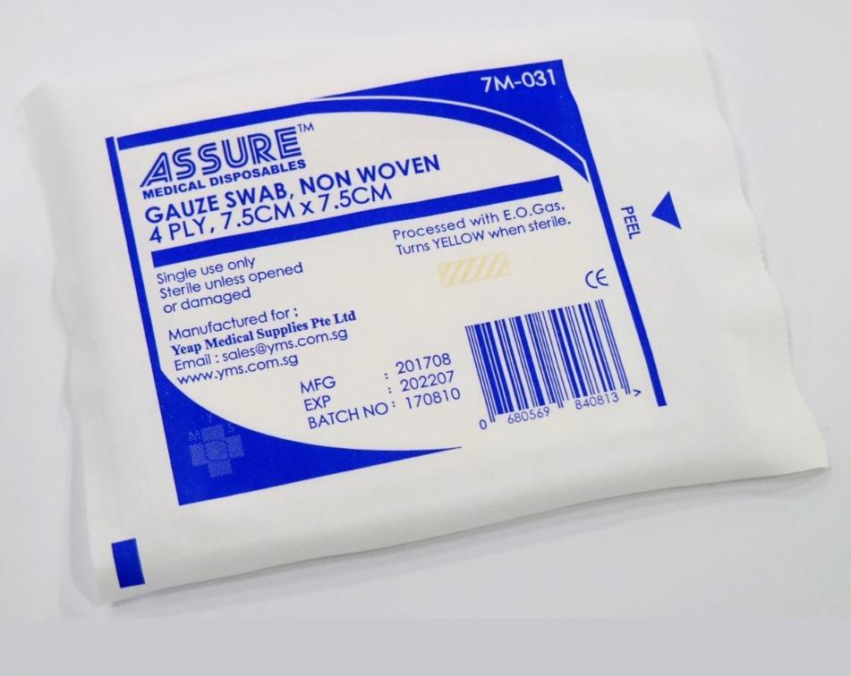 ASSURE Gauze Swab (7M-031) Sterile Non Woven 7.5cm x 7.5cm (4ply 5pc ...