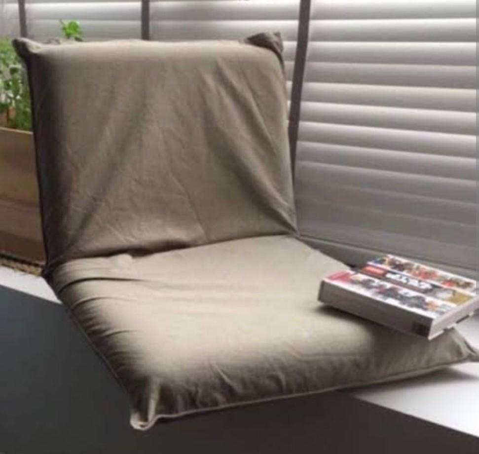 Authentic MUJI legless chair with seat cover, Furniture & Home Living ...