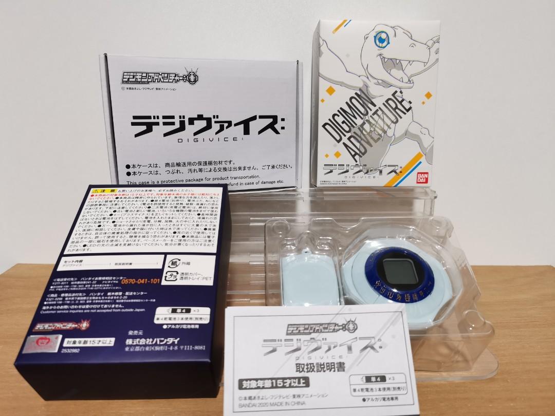 Bandai Digimon Digital Monster Digivice Toy, Hobbies & Toys, Toys ...