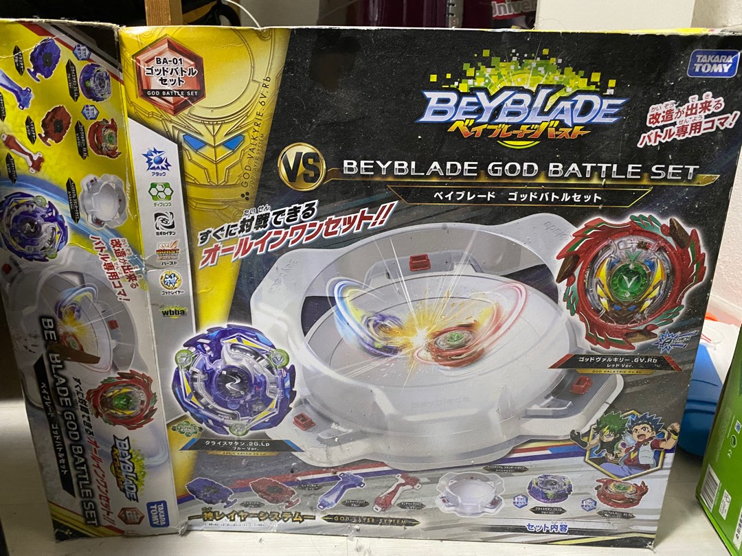 Beyblade Battle Arena, Hobbies & Toys, Toys & Games on Carousell
