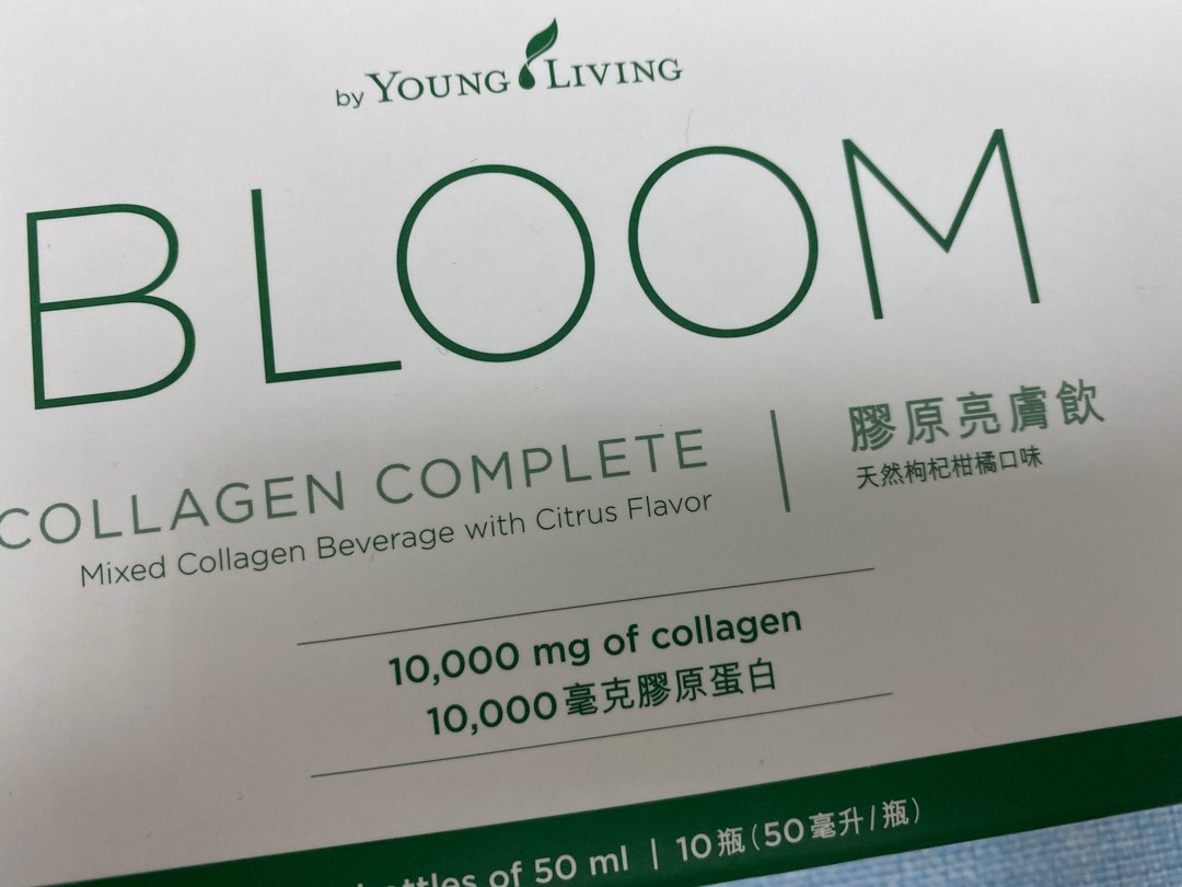 Bloom collagen, 美容＆化妝品, 沐浴＆身體護理, 沐浴及身體護理 - 身體護理 - Carousell