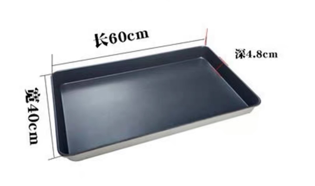brand new baking tray (40x60x4.8), Furniture & Home Living, Kitchenware ...
