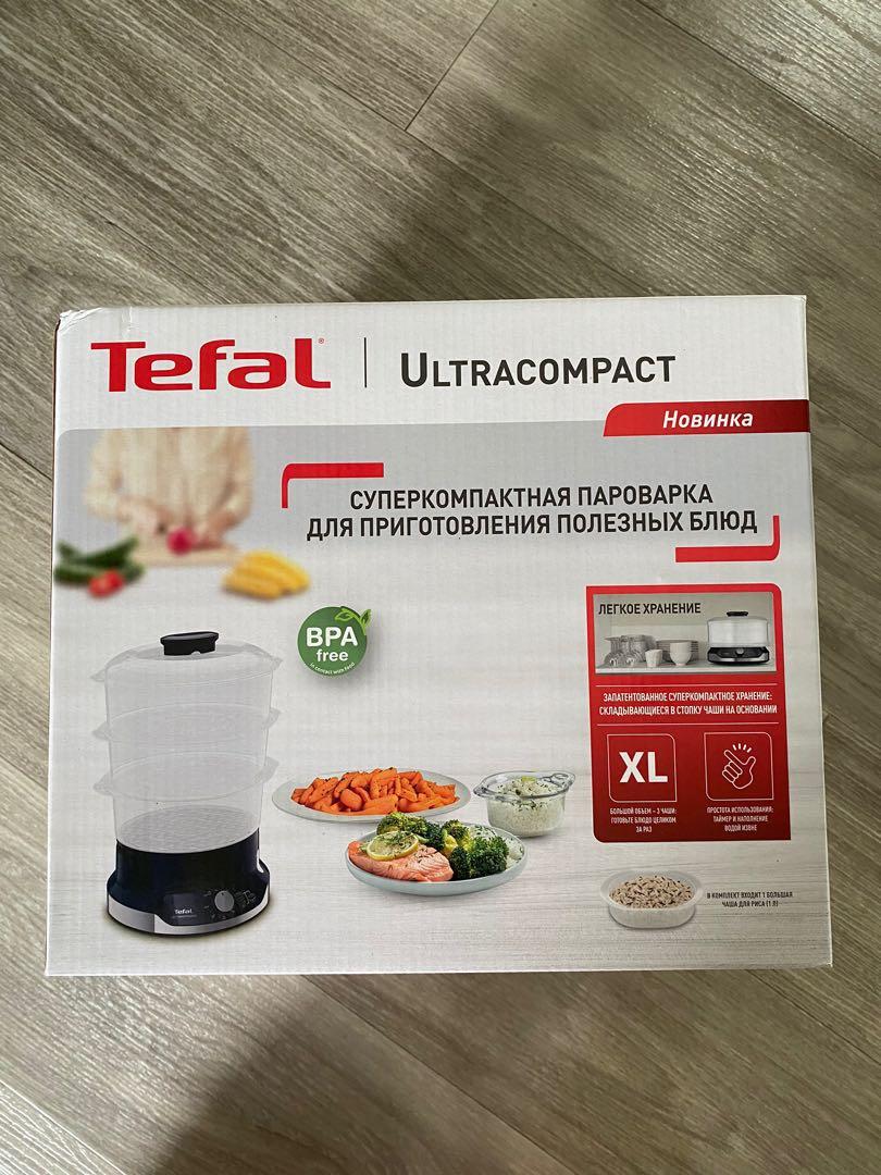 Brand new Tefal Ultracompact 3 layer steaming, TV & Home Appliances ...