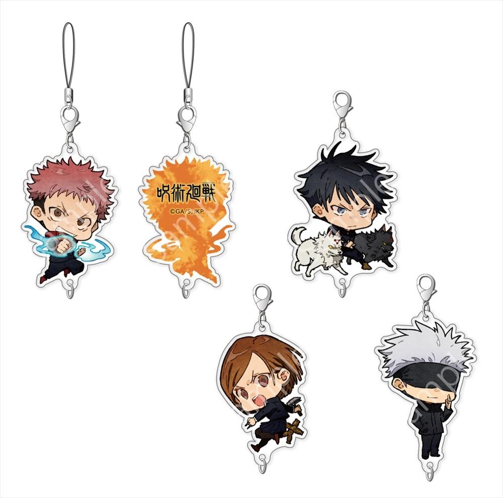 CABINET JJK Official Merchandise 4CM Chain Collection Acrylic Keychain ...