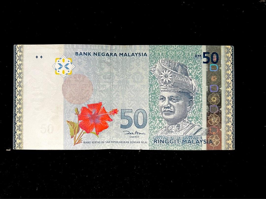 Clear Stock Item 65 - RM 50 merdeka 50 logo Zeti series, Hobbies & Toys ...