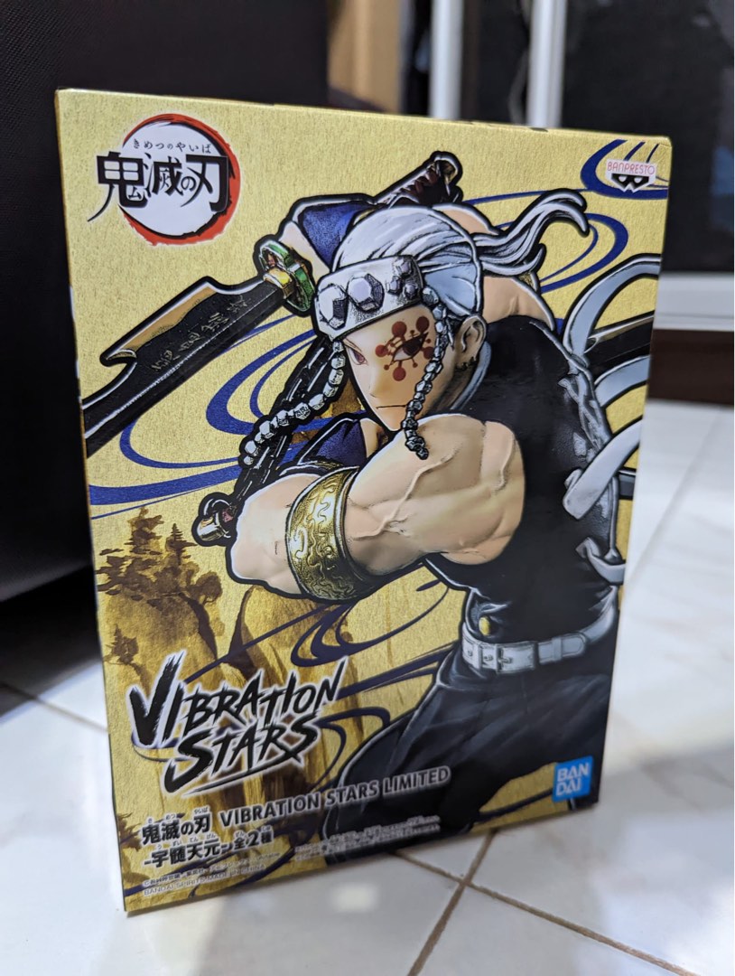 Demon Slayer - Tengen Sound Hashira (Vibration Stars Limited)(A-Model ...