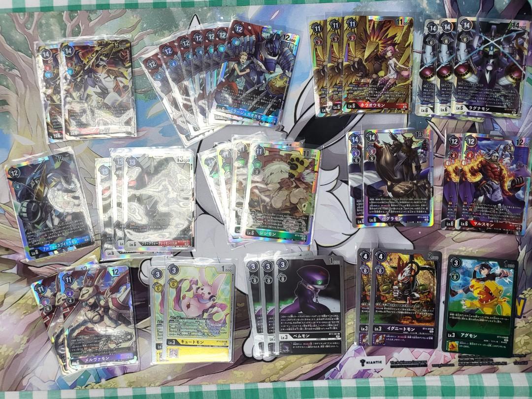 Digimon Trading Card Game BT-11 Normal / Alternate Art SR/SEC, Hobbies ...