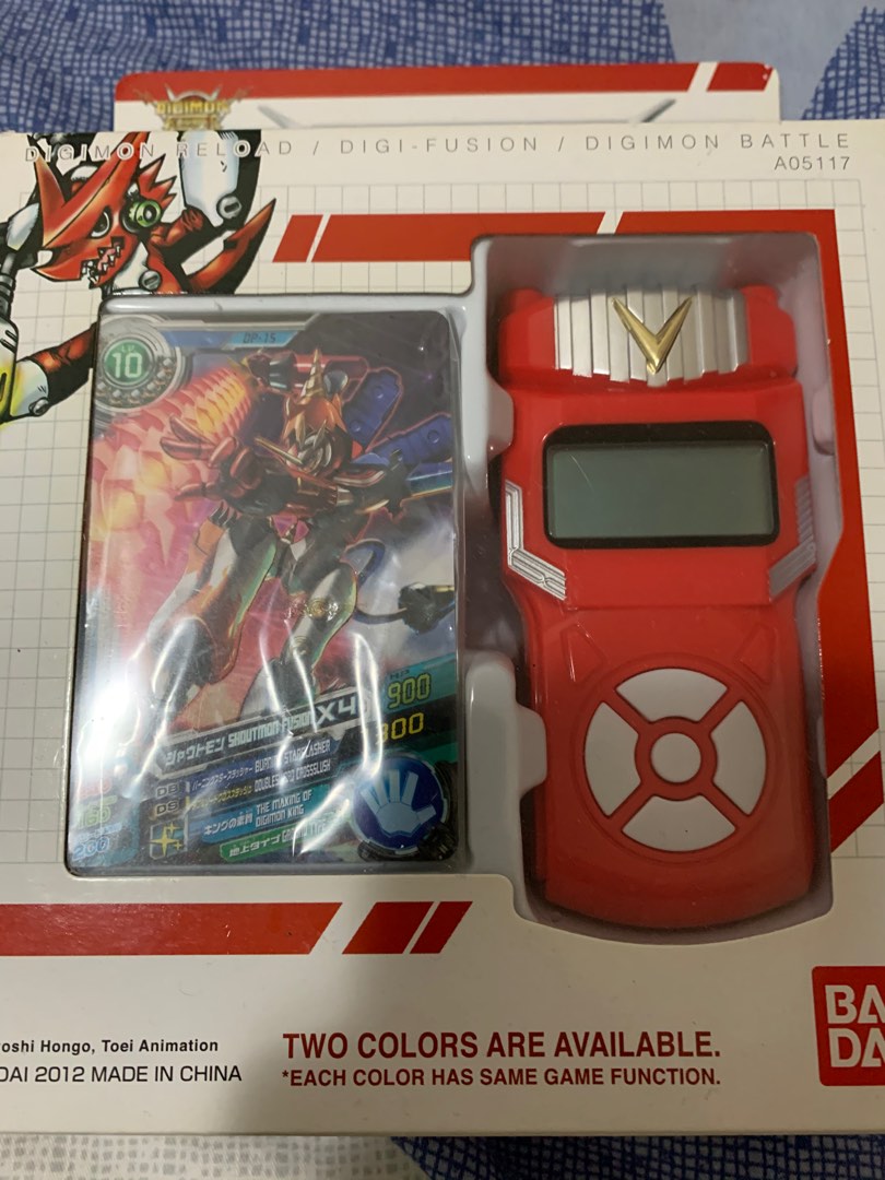 Digimon Xros wars fusion loader 數碼暴龍機, 興趣及遊戲, 玩具 & 遊戲類 - Carousell
