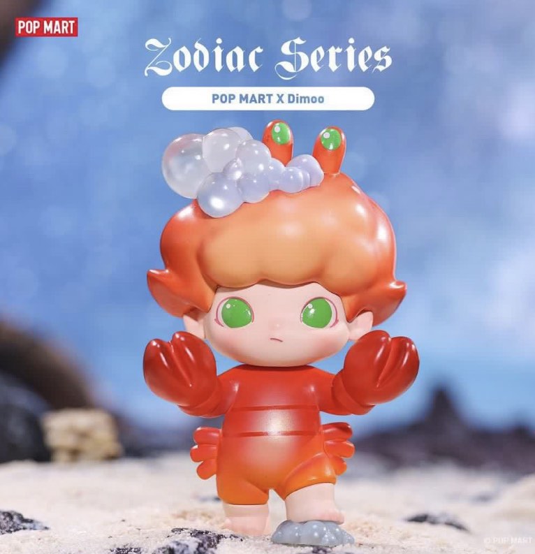 Dimoo Cancer Zodiac series, Hobbies & Toys, Toys & Games on Carousell