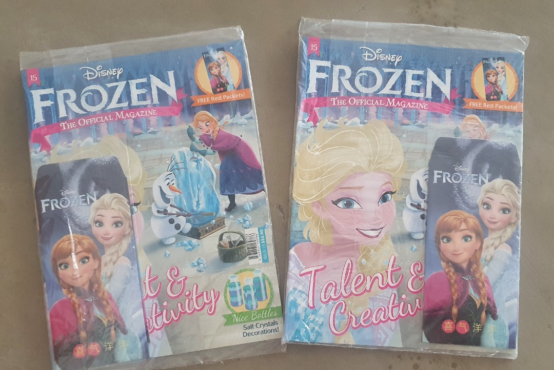 Disney Frozen Magazine - Free Red Packets, Hobbies & Toys, Books ...