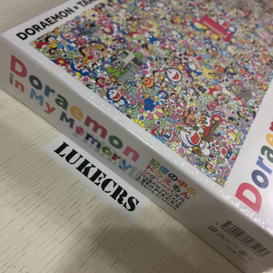 DORAEMON x TAKASHI MURAKAMI Doraemon in My Memory JIGSAW PUZZLE 1350 ...