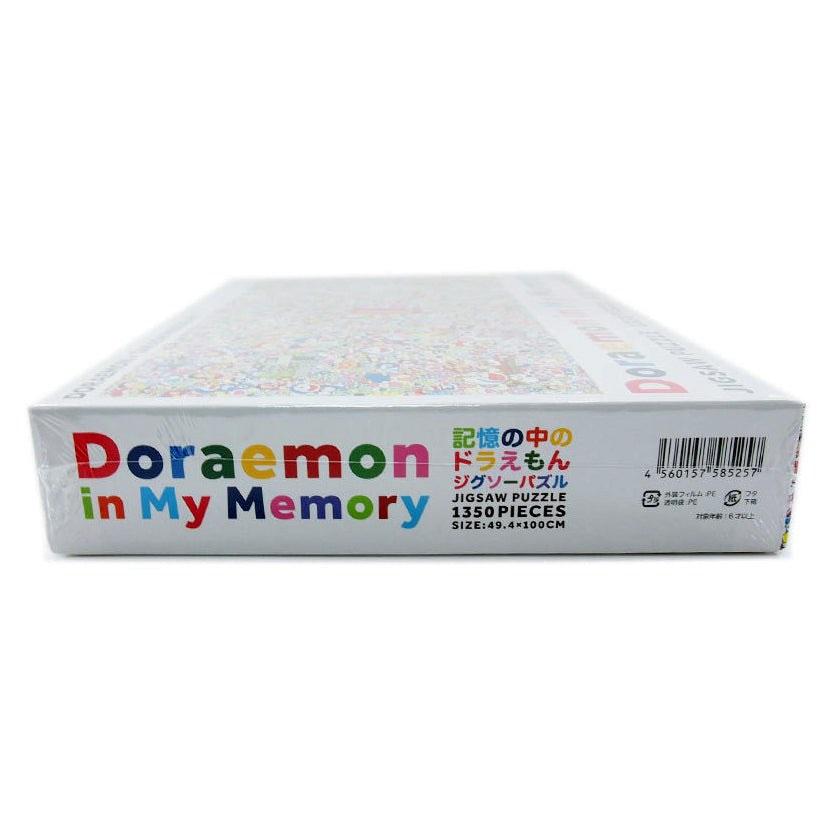 DORAEMON x TAKASHI MURAKAMI Doraemon in My Memory JIGSAW PUZZLE 1350 ...