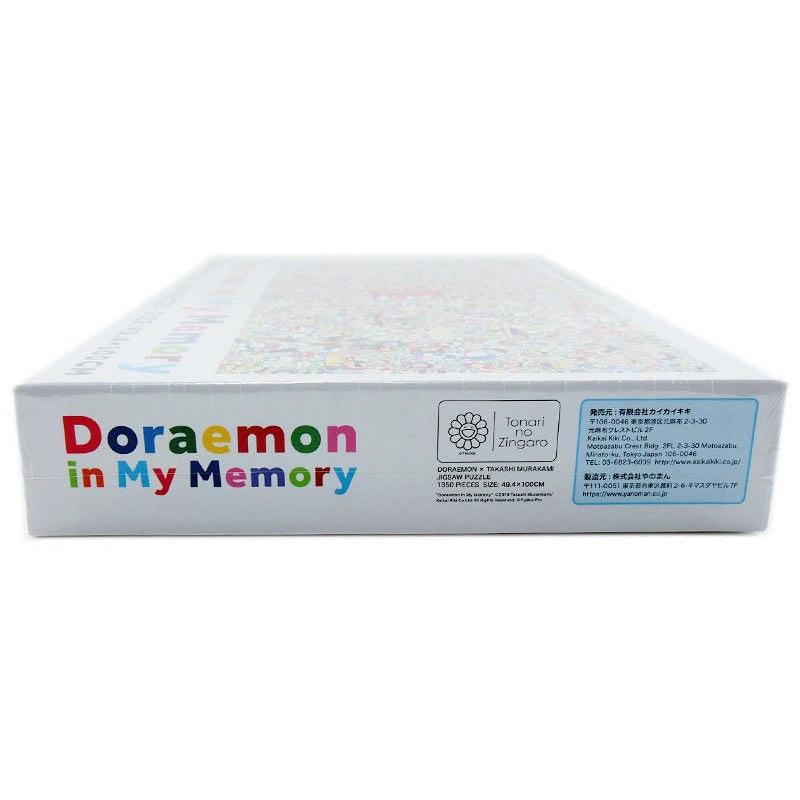 DORAEMON x TAKASHI MURAKAMI Doraemon in My Memory JIGSAW PUZZLE 1350 ...