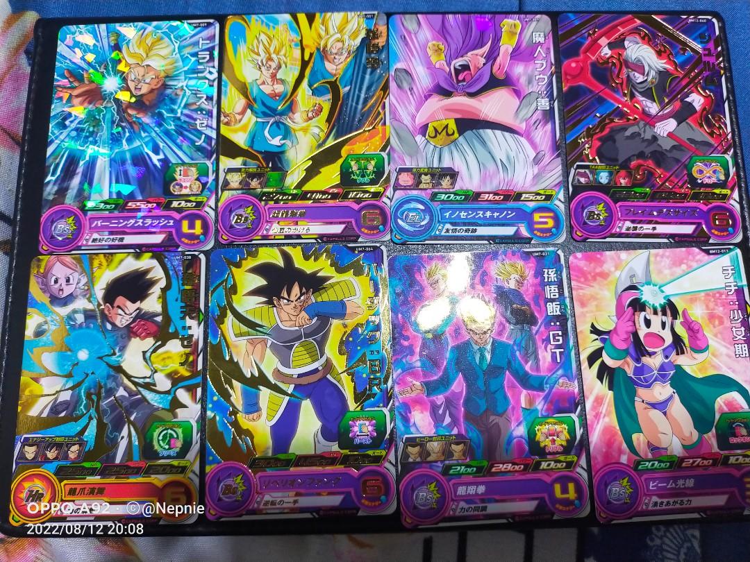 dragon ball z cards, Hobbies & Toys, Toys & Games on Carousell