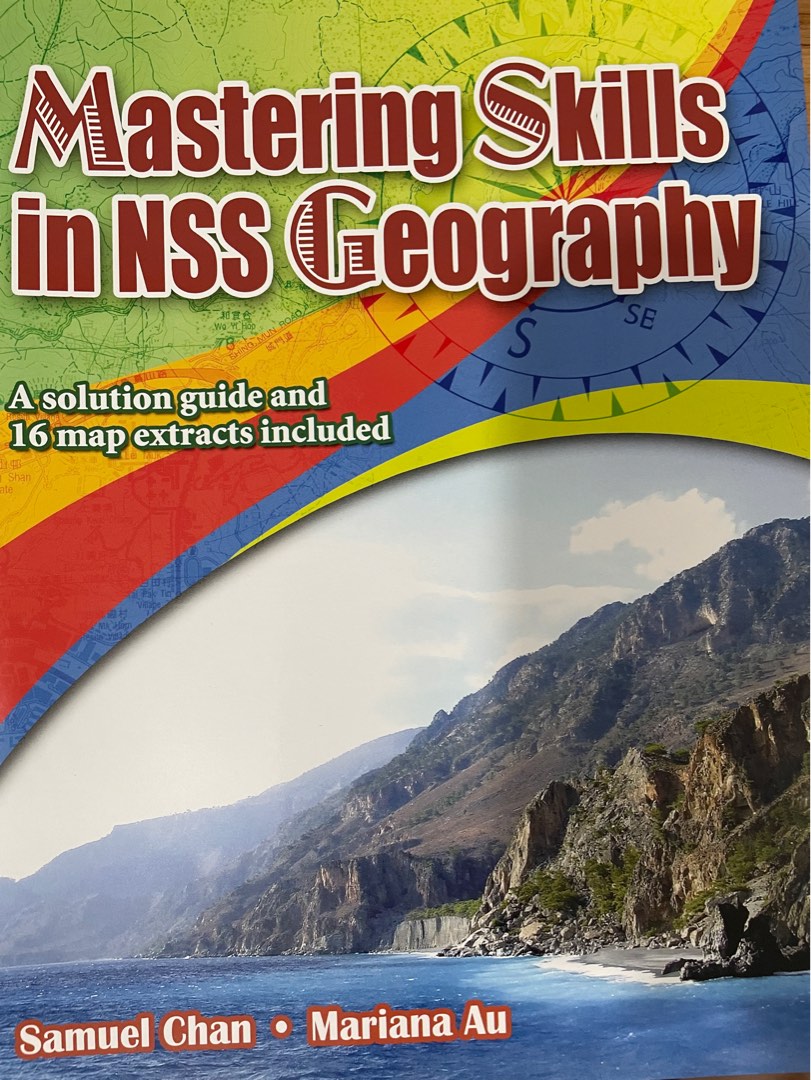 DSE Geog Map reading, 興趣及遊戲, 書本 & 文具, 教科書 - Carousell