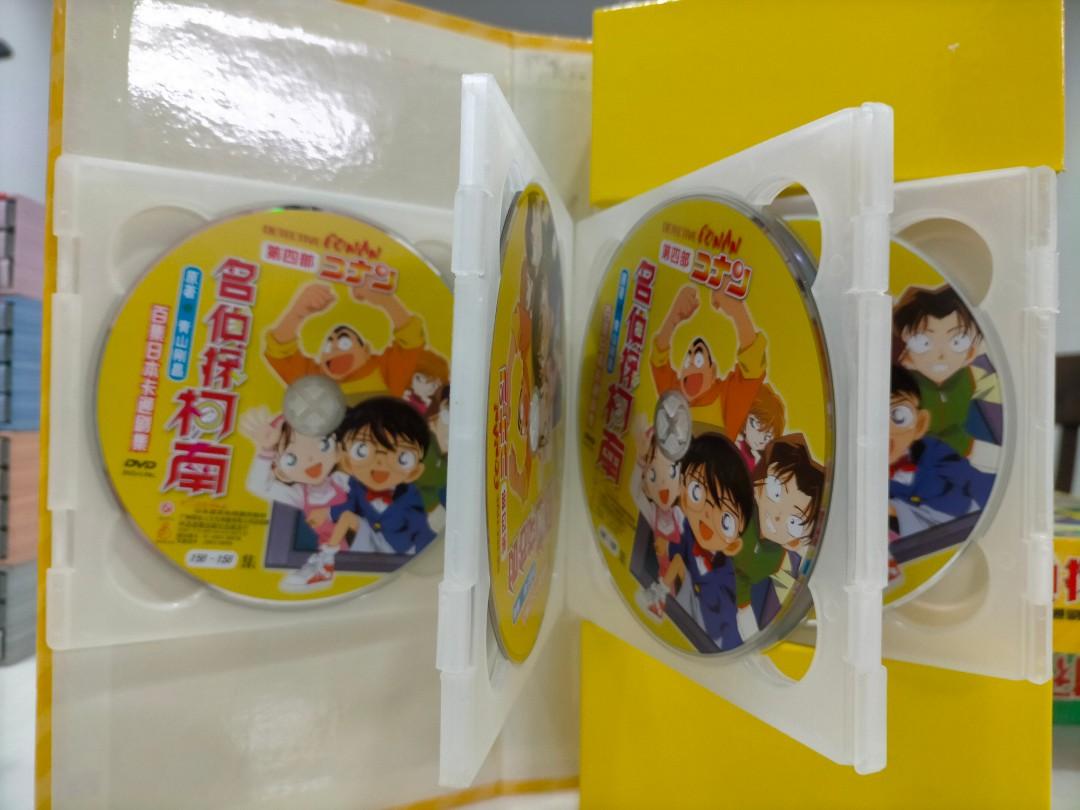 (DVD) 名侦探柯南 Detective Conan Box Set, Hobbies & Toys, Music & Media, CDs & DVDs on Carousell