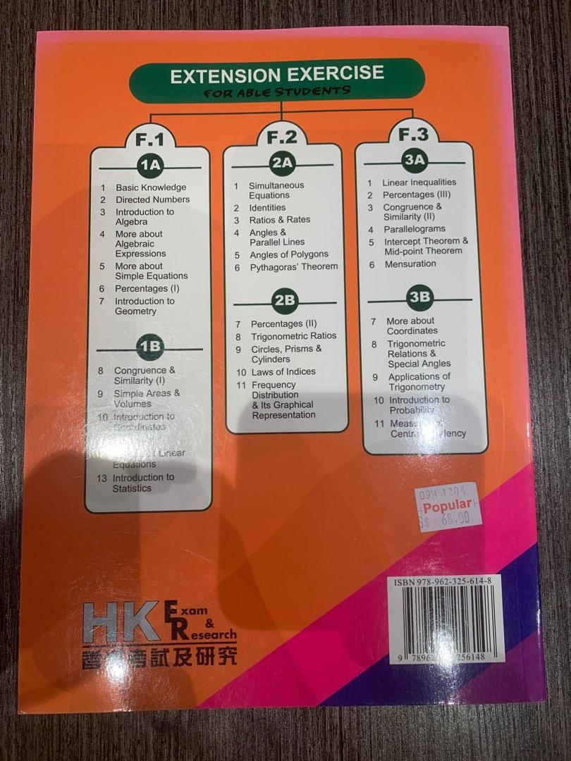 F2 Mathematics Extension Exercise for able students 2A & 2B, 興趣及遊戲, 書本 & 文具, 教科書 - Carousell