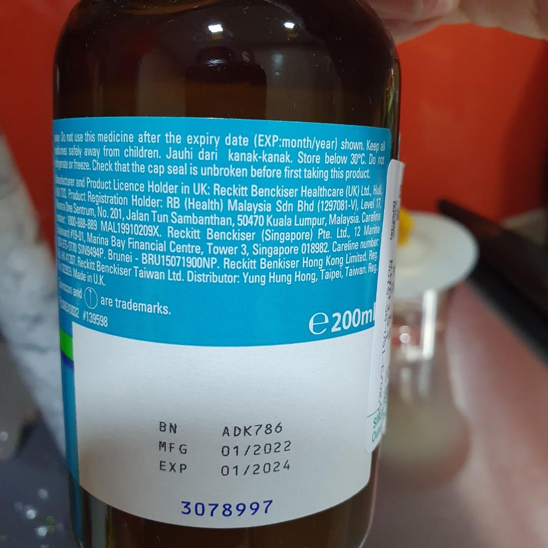 Gauviscon & Magtasil, Health & Nutrition, Medical Supplies & Tools on ...