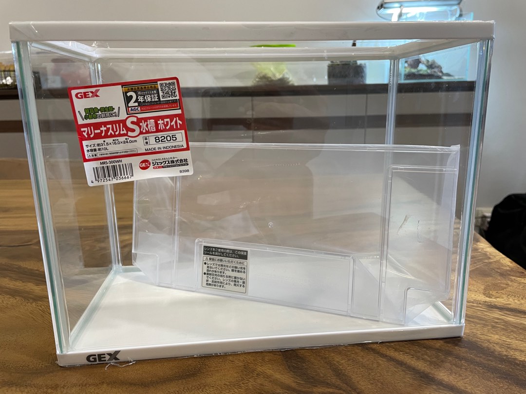 GEX Slim S White Aquarium Fish Tank, Pet Supplies, Homes & Other Pet Accessories on Carousell