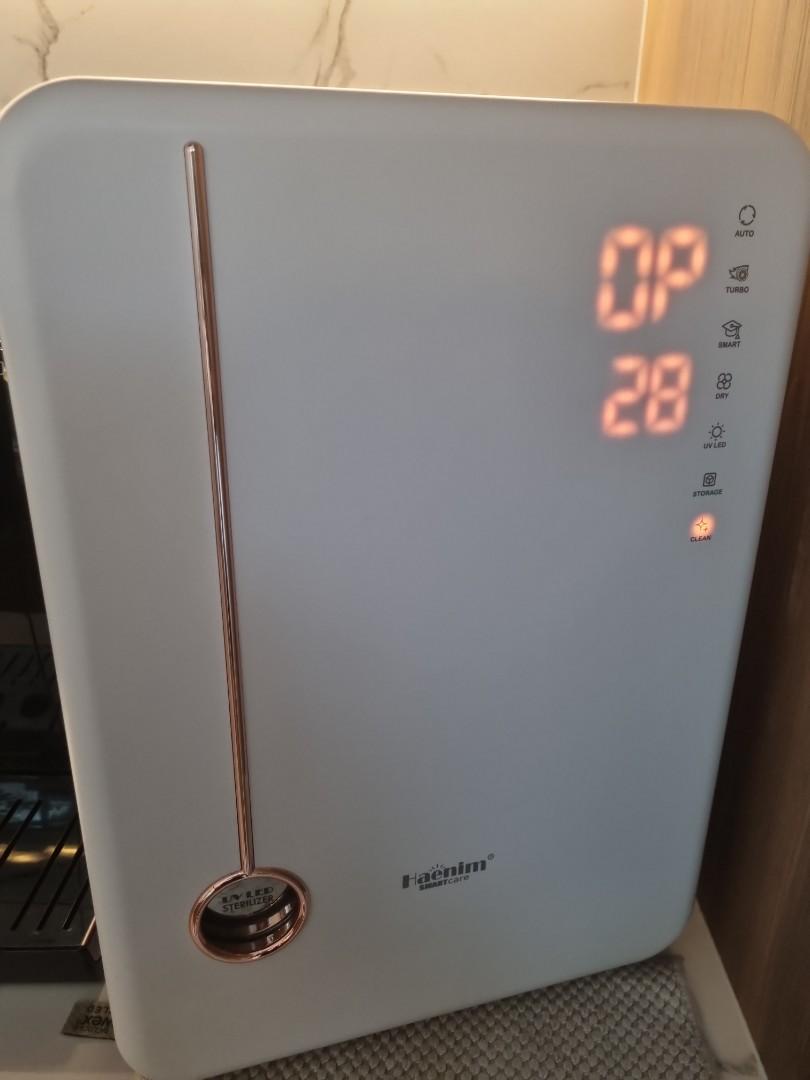 Haenim 4G UV sterilizer, Babies & Kids, Nursing & Feeding ...