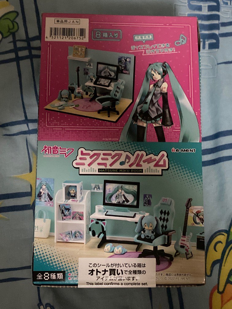 Rement Hatsune Miku Room full set, 興趣及遊戲, 玩具 & 遊戲類 on Carousell