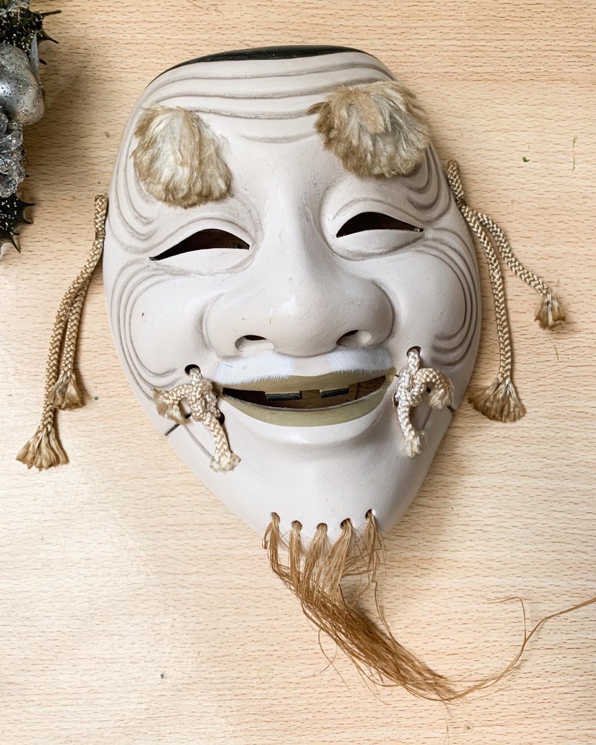 Japanese Mask Noh Mask Japanese Vintage Okina Furniture And Home Living Home Decor Wall Decor