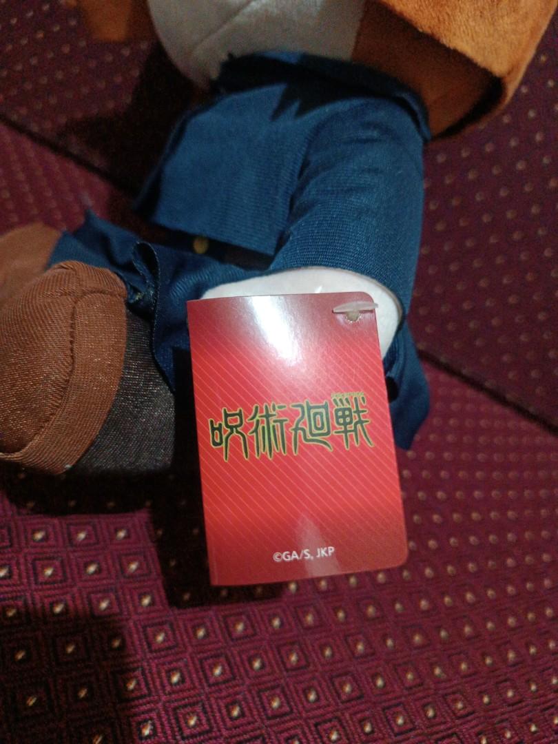 Jujutsu Kaisen Kugisaki Nobara Plush Toy, Hobbies & Toys, Toys & Games ...