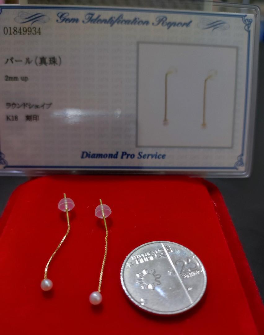 K18 Japan Gold tiktak earrings, Women's Fashion, Jewelry & Organizers ...
