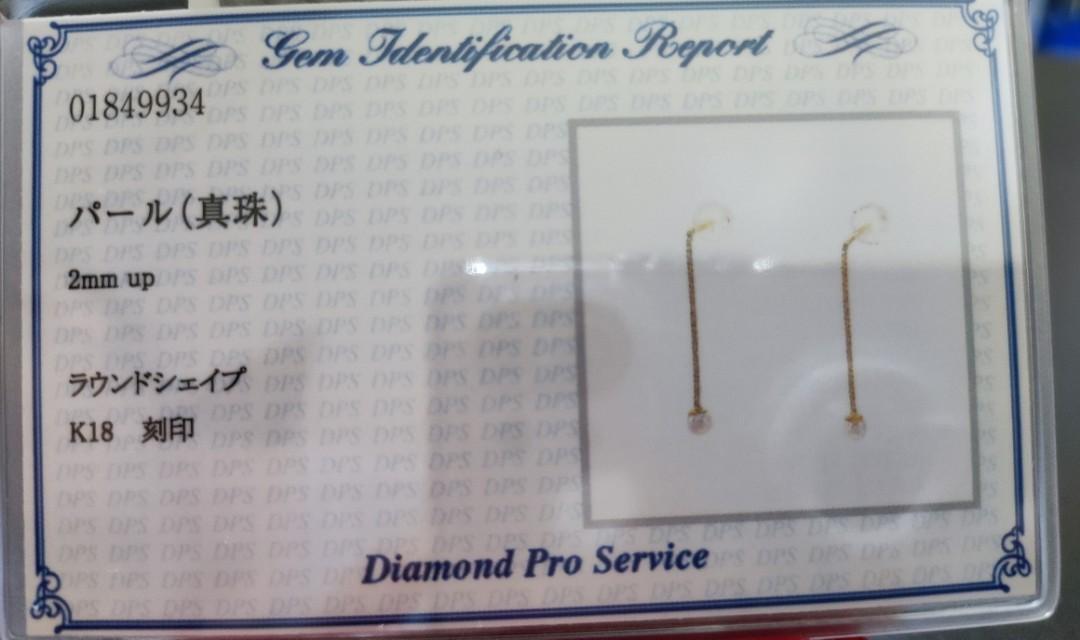 K18 Japan Gold tiktak earrings, Women's Fashion, Jewelry & Organizers ...