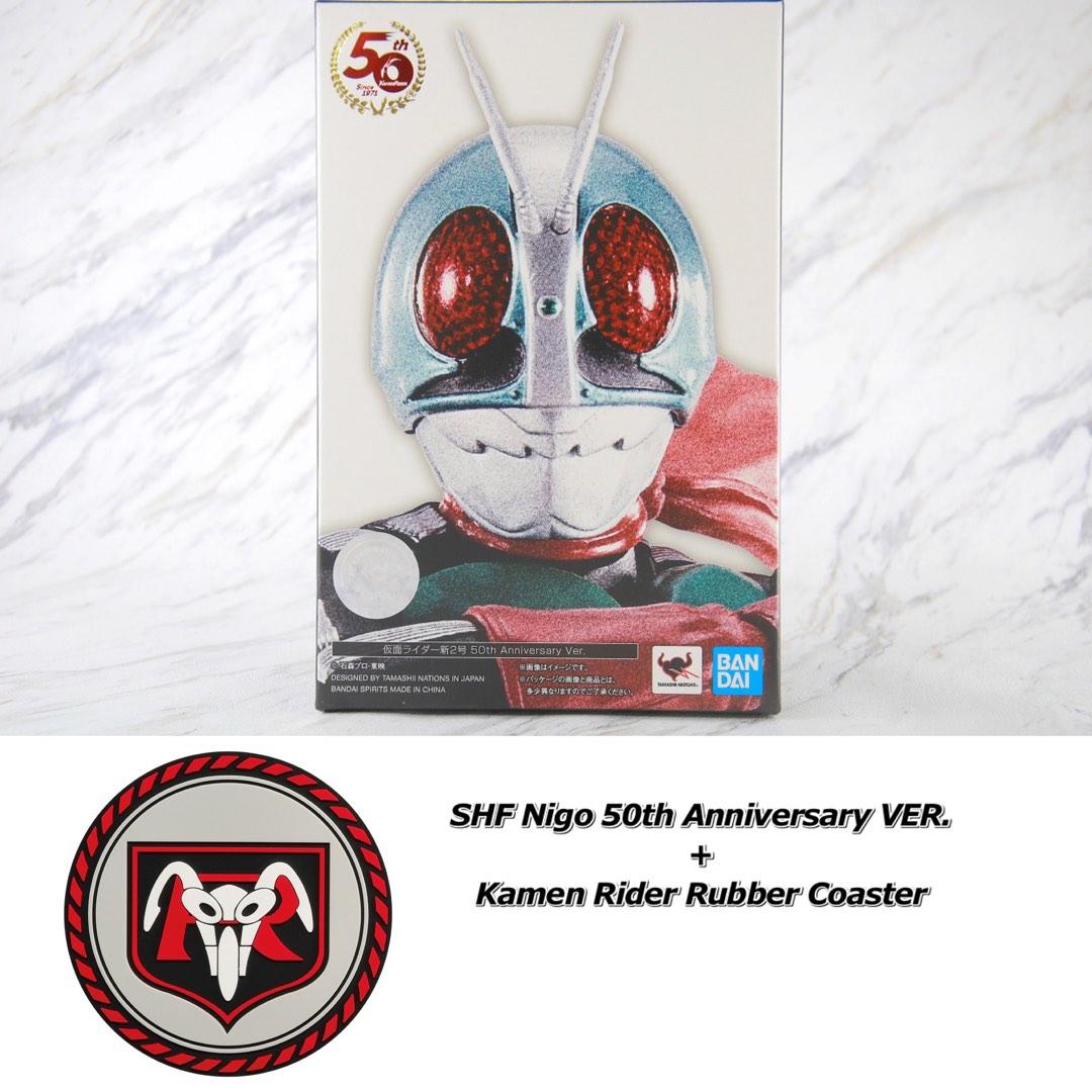 Kamen Rider Nigo S.H.Figuarts 50th Anniversary VER. SHF Rider 2 Action ...