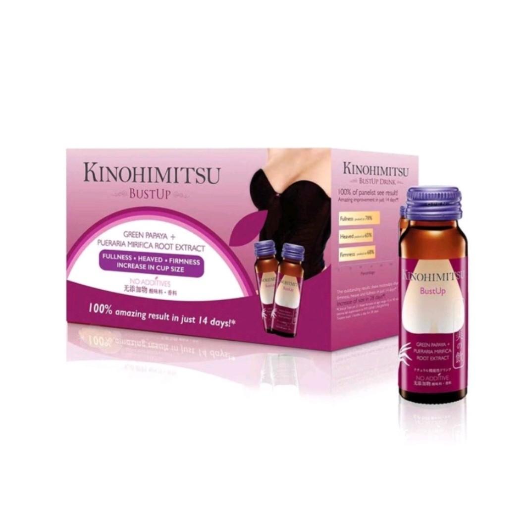 KINOHIMITSU COLLAGEN DRINK! 1 FOR 1 !, Health & Nutrition, Health ...