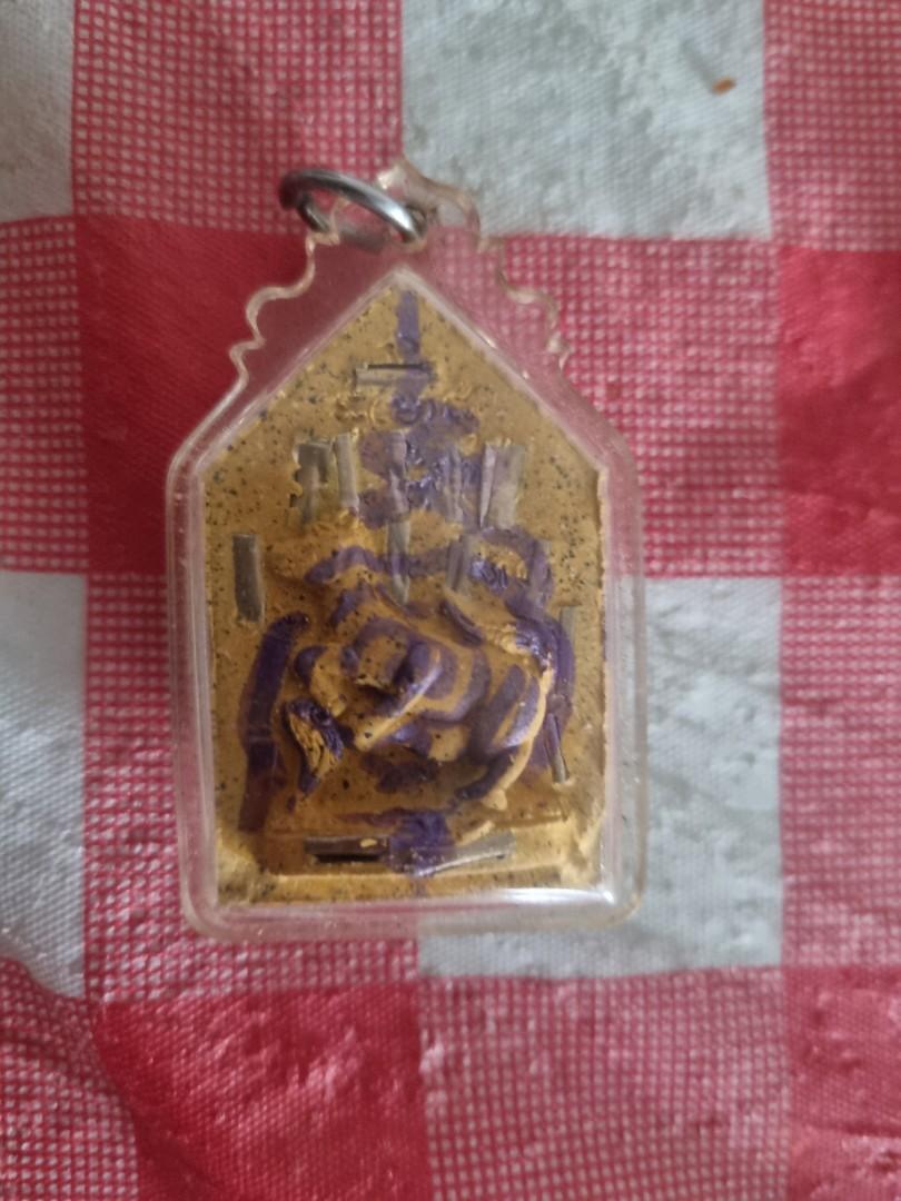 LP GOY KP, Hobbies & Toys, Memorabilia & Collectibles, Religious Items ...