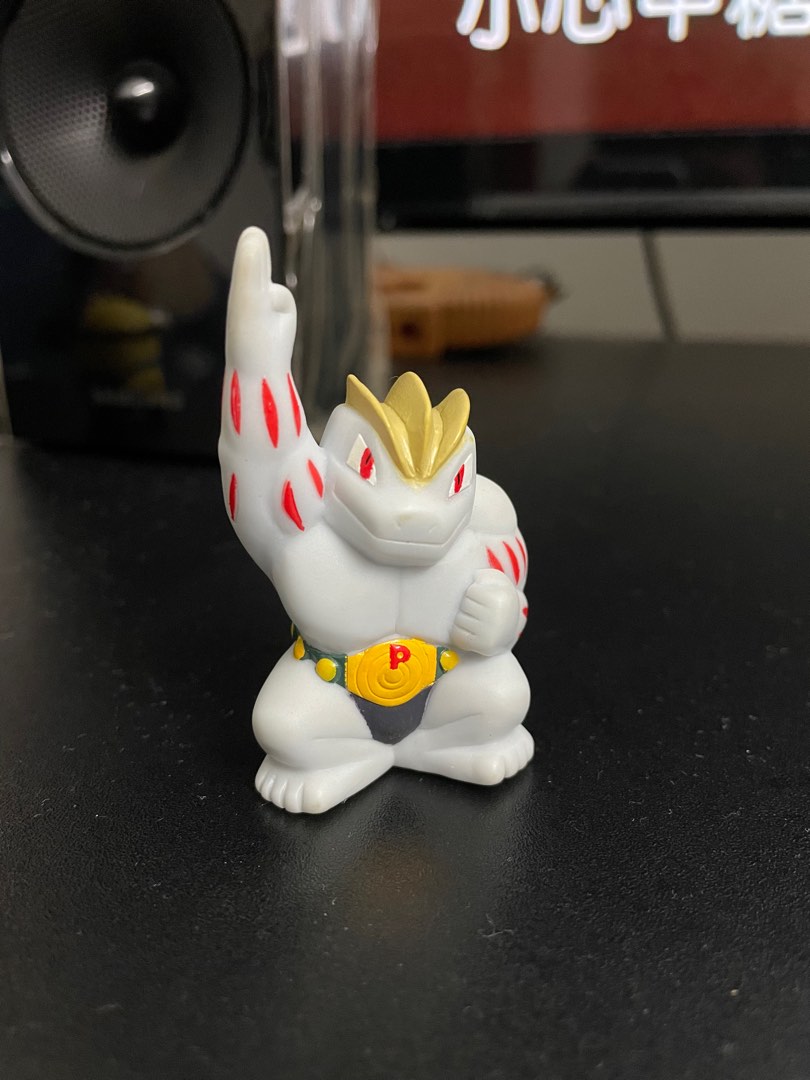 Machoke from Pokémon Nintendo Bandai Figure, Hobbies & Toys, Toys ...