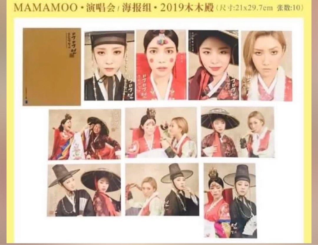 Mamamoo 2019 fan meeting poster set, Hobbies & Toys, Music & Media ...