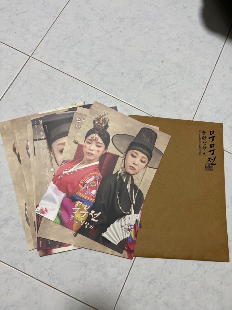 Mamamoo 2019 fan meeting poster set, Hobbies & Toys, Music & Media ...