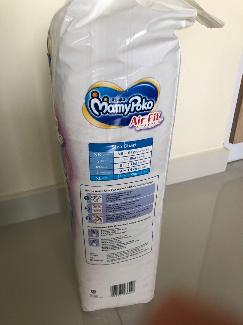 Mamy Poko Airfit XL Tape, Babies & Kids, Bathing & Changing, Diapers ...