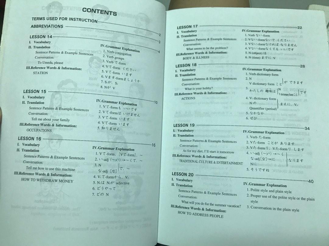 Minna no Nihongo L14-25, Hobbies & Toys, Books & Magazines, Textbooks on Carousell