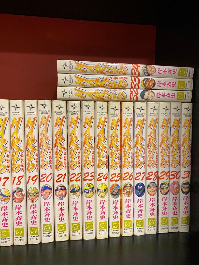 Naruto Chinese comic, Hobbies & Toys, Books & Magazines, Comics & Manga ...