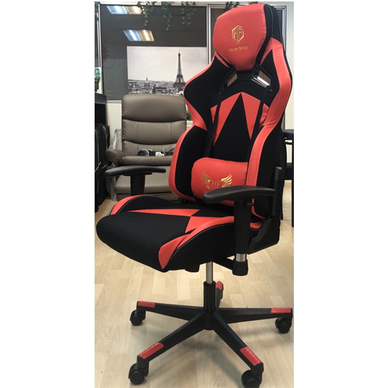 NEW Computer Chair Gaming Chair With leg Rest Model Cash on delivery ...