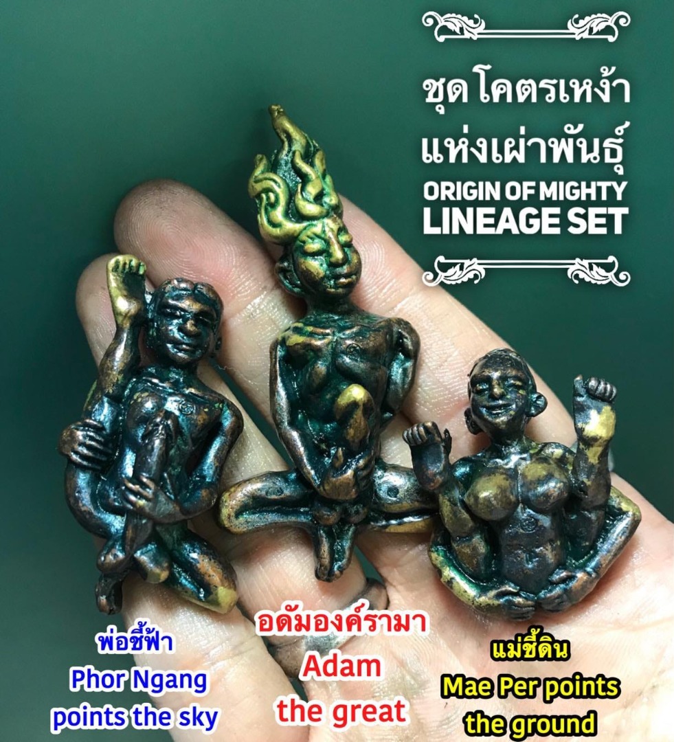 Origin Of Mighty Lineage Set, Hobbies & Toys, Memorabilia ...