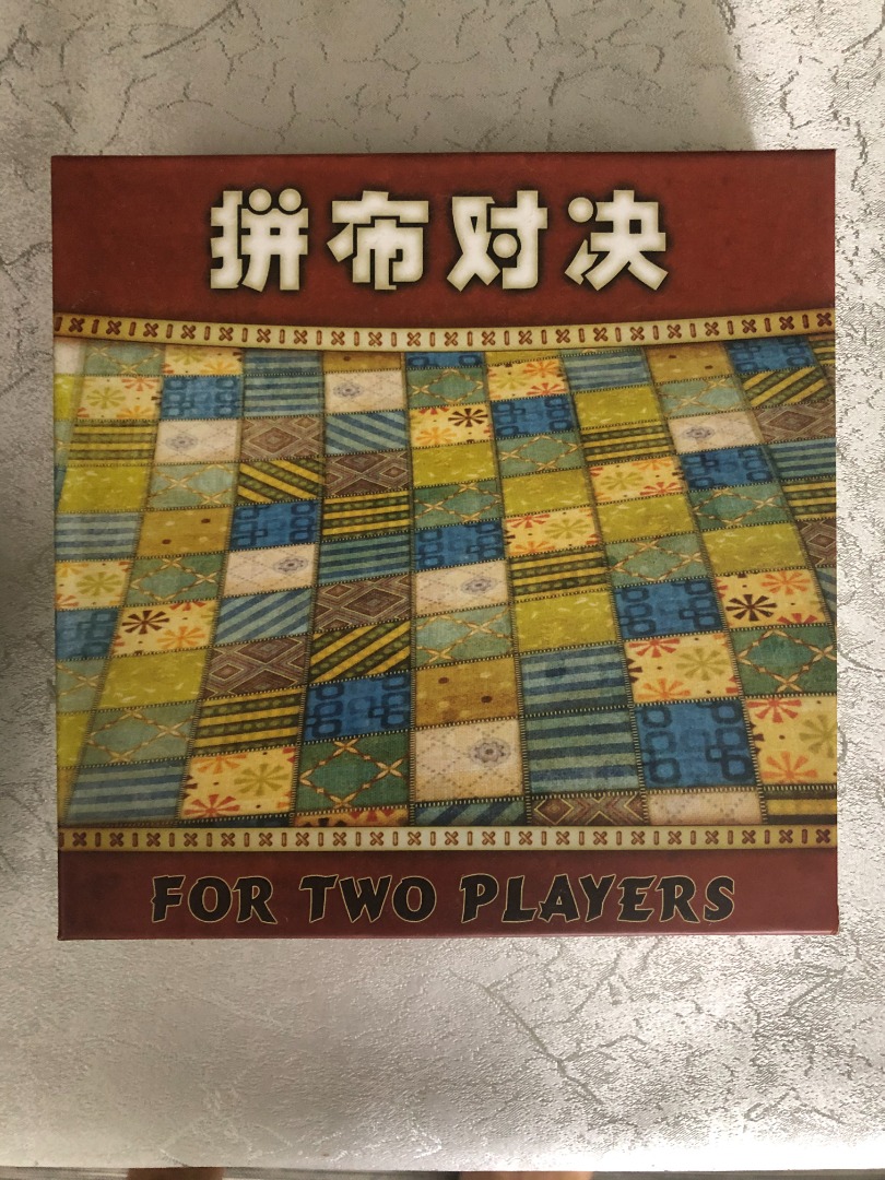 Patch Board Game, Hobbies & Toys, Toys & Games on Carousell