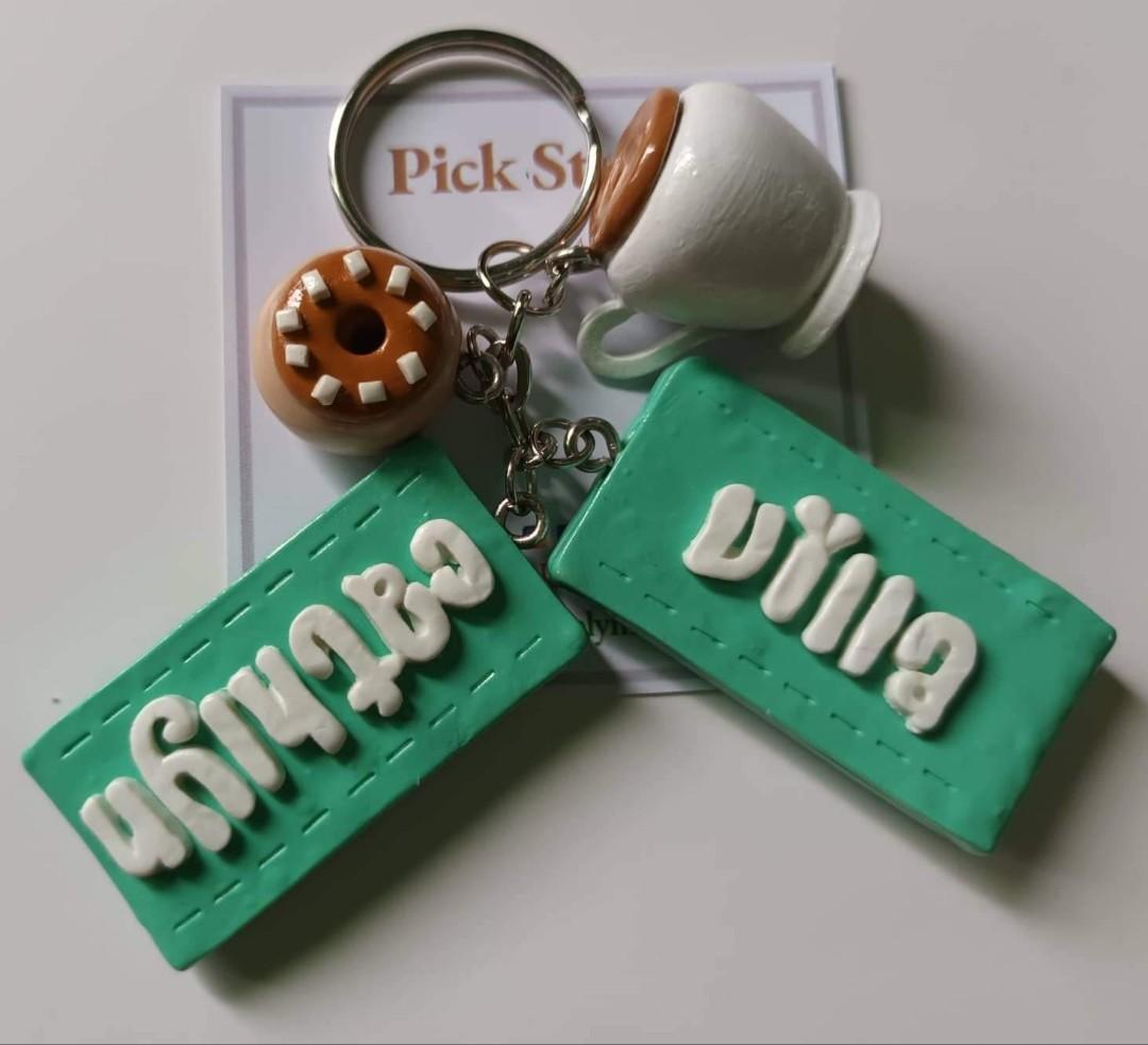 Personalised Nametag Keychain (Front & Back), Women's Fashion, Jewelry ...